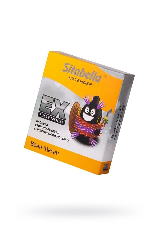 Sitabella Extender Masai Warrior